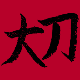 Icon for Daikatana by rafaelsguimaraes - SteamGridDB