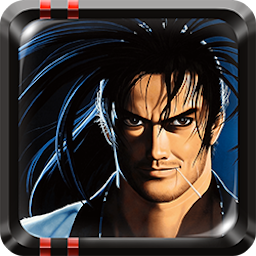 Icon for Samurai Shodown II by Lerain - SteamGridDB