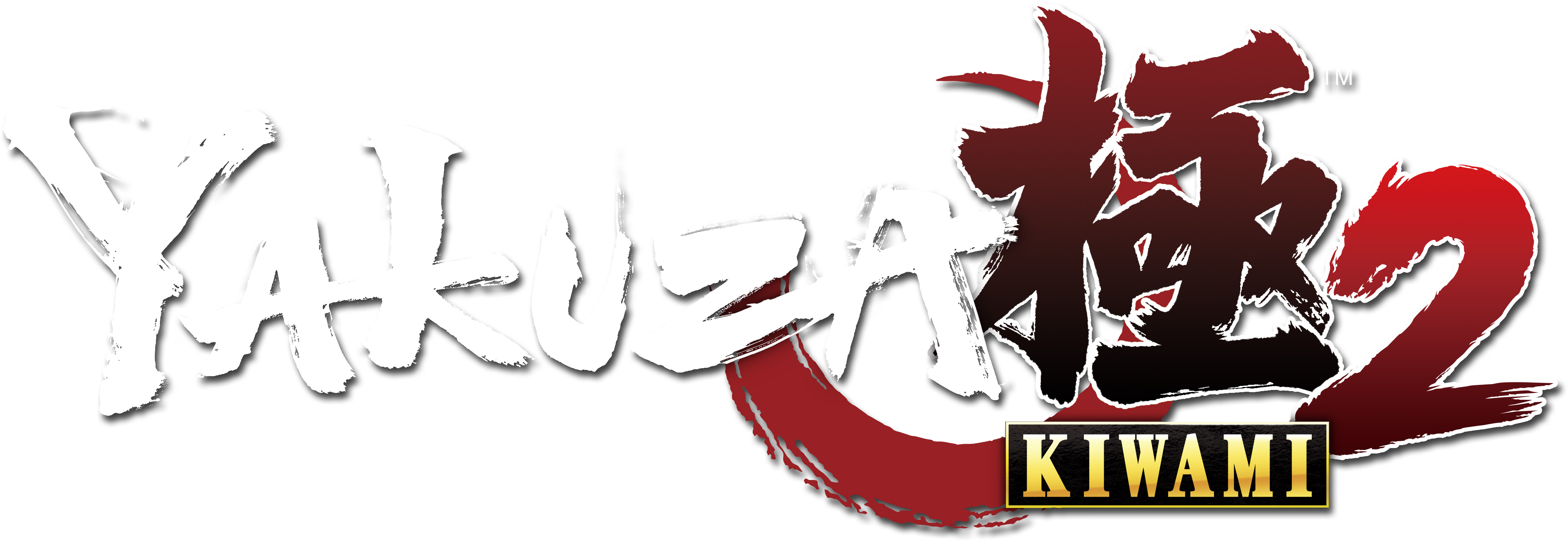 Yakuza Logo