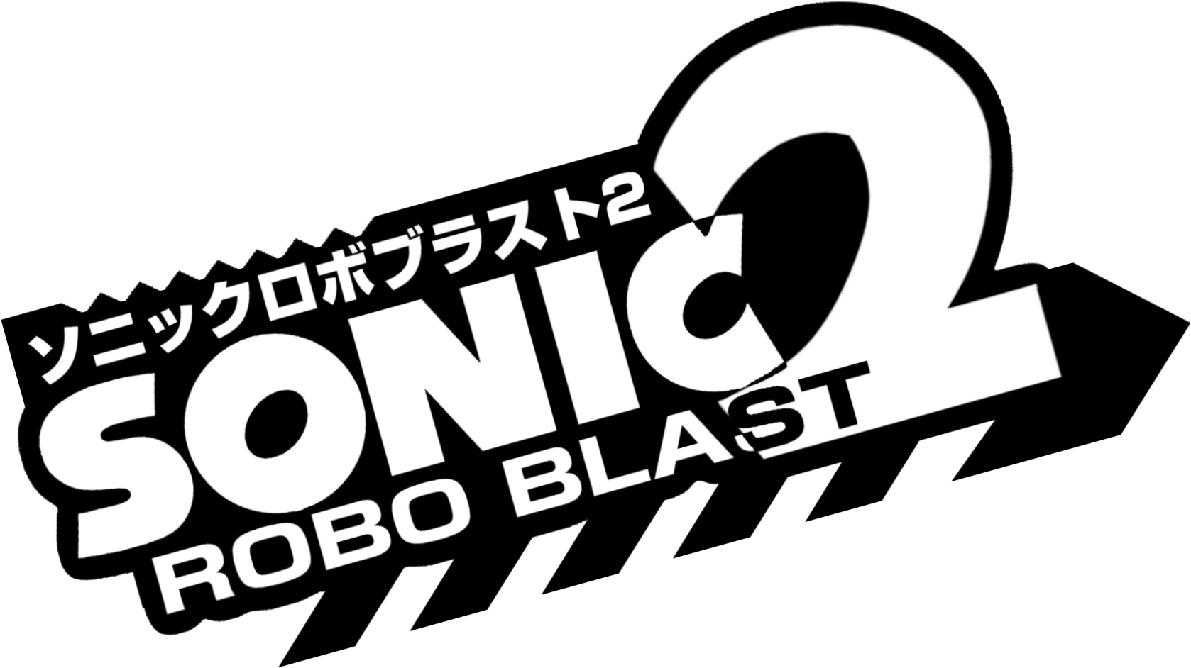 Logo for Sonic Robo Blast 2 by RalphJeremy65 - SteamGridDB