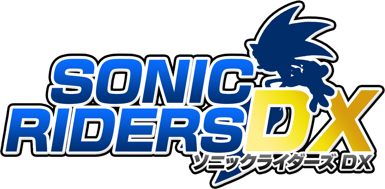 Dx Logo Png