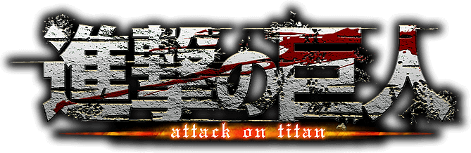 Attack On Titan Logo Transparent