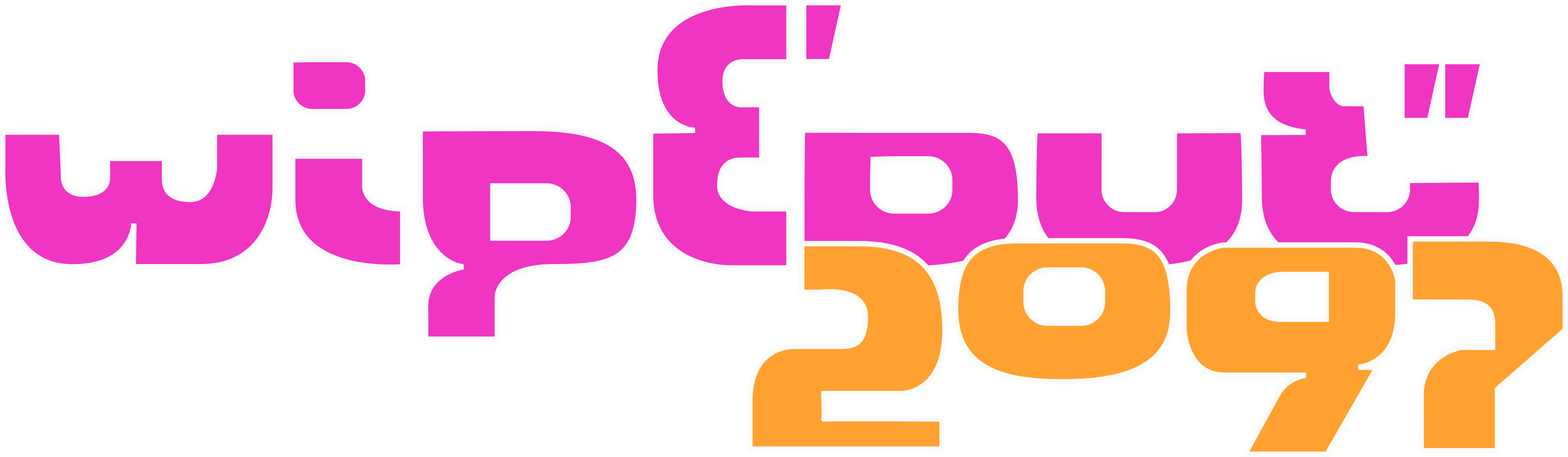 Wipeout 2097 - SteamGridDB