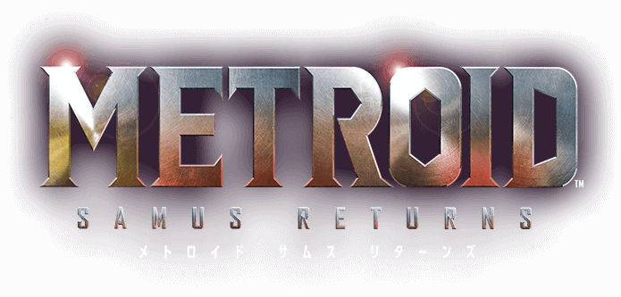 Samus Logo