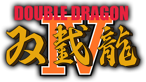 Logo for Double Dragon IV by Besli - SteamGridDB