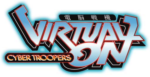 Logo for Virtual-On: Cyber Troopers by ABH20 - SteamGridDB