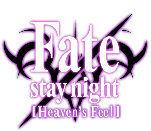 Logo for Fate/Stay Night by MinetWAH - SteamGridDB