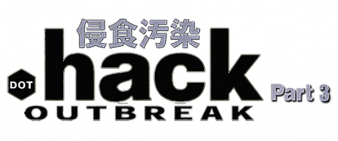 Logo for .hack//Outbreak by MelonBread - SteamGridDB