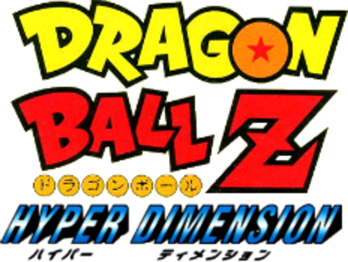 Logo for Dragon Ball Z: Hyper Dimension by MoriyaFaith - SteamGridDB