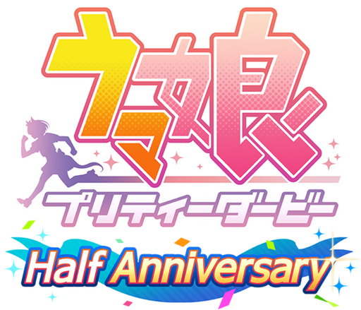 Logo for Uma Musume: Pretty Derby by wfhtony - SteamGridDB