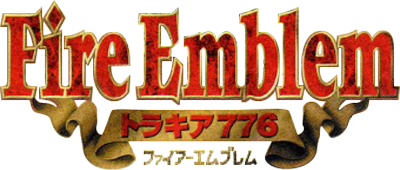 Logo for Fire Emblem: Thracia 776 by Besli - SteamGridDB
