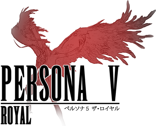 Logo for Persona 5 Royal by Jukebox - SteamGridDB