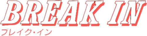 Logo for Break In by Timidius - SteamGridDB