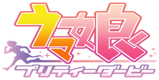 Logo for Uma Musume: Pretty Derby by koba - SteamGridDB