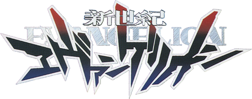 Neon Genesis Evangelion Logo Font