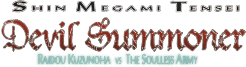 Logo for Shin Megami Tensei: Devil Summoner - Raidou Kuzunoha vs. the ...