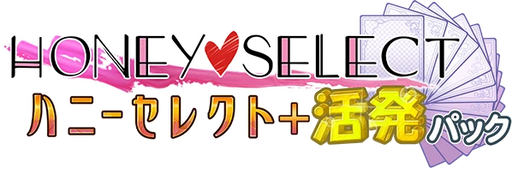 Logo for Honey Select by riefu24 - SteamGridDB