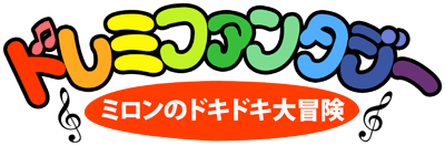 Logo for DoReMi Fantasy by drewby - SteamGridDB