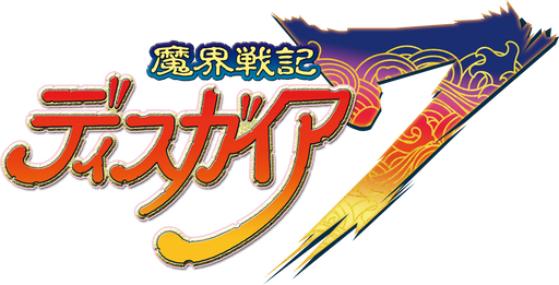 Logo for Disgaea 7 by Shadicluigi - SteamGridDB
