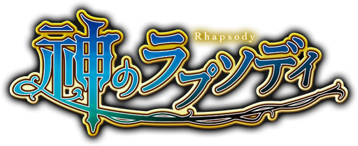 Rhapsody Logo Transparent