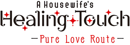 Logo for A Housewife's Healing Touch - Pure Love Route by Yubi ...