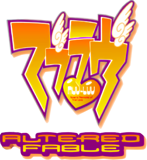 Logo for Muv-Luv Altered Fable by 「NIMP ♪」 - SteamGridDB