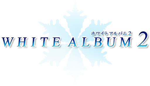 Logo for White Album 2 by 「NIMP ♪」 - SteamGridDB