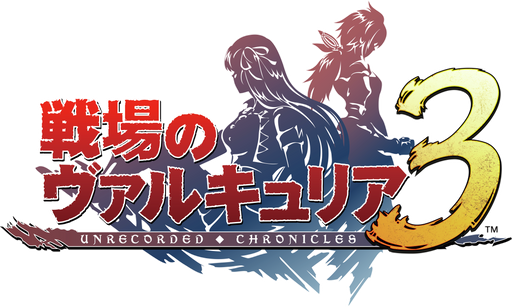 Logo for Valkyria Chronicles III by Besli - SteamGridDB
