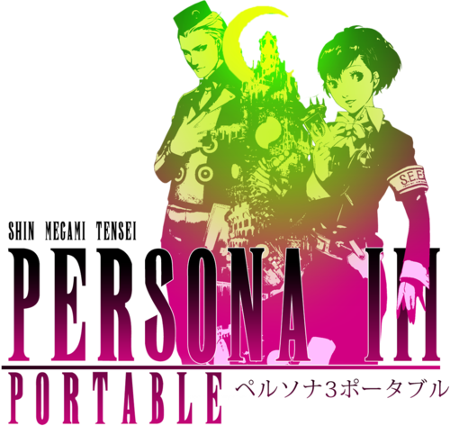 Logo for Shin Megami Tensei: Persona 3 Portable by RealSayakaMaizono ...