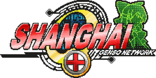 Logo for Shanghai.EXE by Ura - SteamGridDB