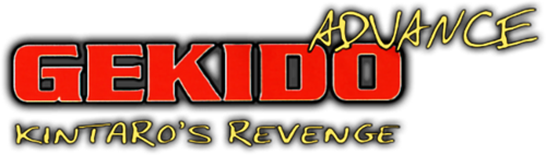 Logo for Gekido Advance: Kintaro's Revenge by ItsFreakinJesus - SteamGridDB