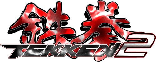 Logo for Tekken 2 by RealSayakaMaizono - SteamGridDB