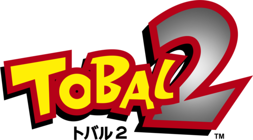 Logo for Tobal 2 by vieroli - SteamGridDB