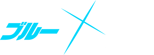 Logo for Blue Archive by riefu24 - SteamGridDB