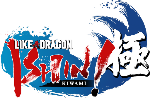 Logo for Like a Dragon: Ishin! by aidnyan - SteamGridDB