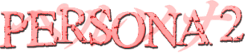 Logo for Shin Megami Tensei: Persona 2 - Innocent Sin by MoriyaFaith ...