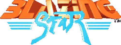 Logo for Blazing Star by Julia - SteamGridDB