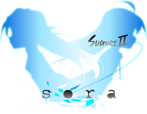 Logo for Sora by laudy7 - SteamGridDB