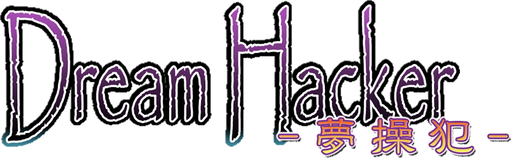 Logo for Dream Hacker -Musouban- by Rosebonbon - SteamGridDB
