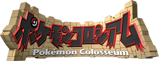 Pokemon Colosseum Logo