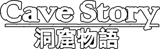 Logo for Cave Story by David0Mario - SteamGridDB