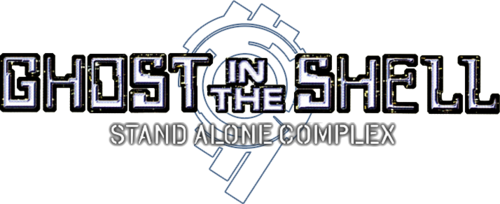 Logo for Ghost in the Shell: Stand Alone Complex by mdante_ar - SteamGridDB