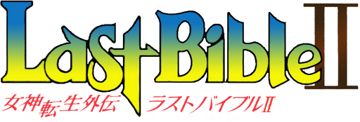 Logo for Megami Tensei Gaiden: Last Bible II by Lusos - SteamGridDB