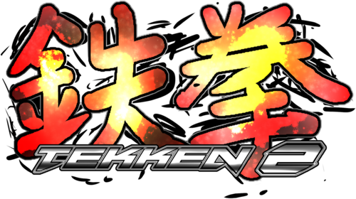 Logo for Tekken 2 by RealSayakaMaizono - SteamGridDB