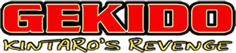 Logo for Gekido Kintaro's Revenge by ItsFreakinJesus - SteamGridDB