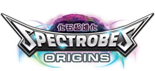 Logo for Spectrobes: Origins by yst - SteamGridDB
