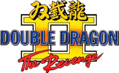 Logo for Double Dragon II: The Revenge by WolfBoy980 - SteamGridDB
