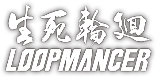 Logo for Loopmancer by lilcowboy - SteamGridDB