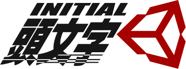 Logo for Initial Unity by DustinEden - SteamGridDB