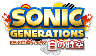 Logo for Sonic Generations by SteamPlayerz - SteamGridDB